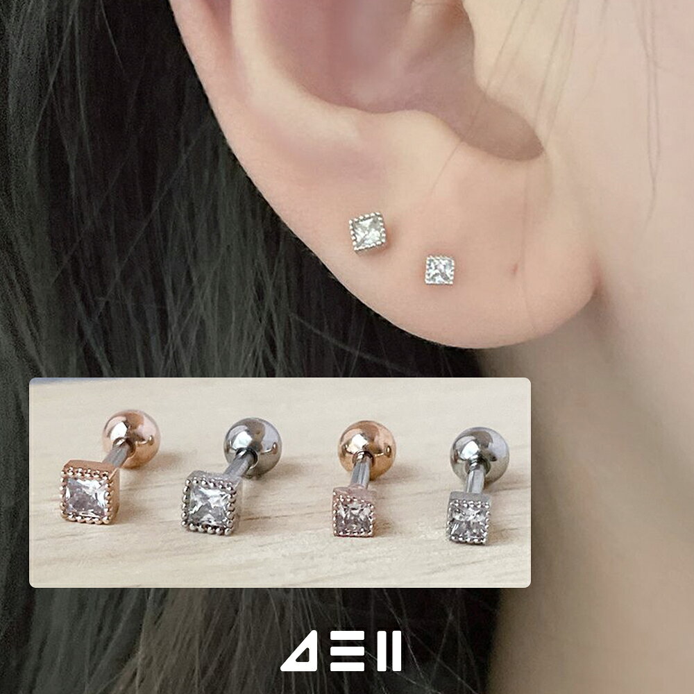MATERIAL : サージカルスチール、キュービック、真鍮、ニッケルフリーめっき SIZE : S : 3mm x 3mm / L 2mm x 2mm バー太さ:約1.2mm　 バー長さ:約6mm　 ボールサイズ:4mm バー分離・変更可...