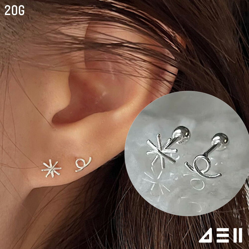 *Material:シルバー925 *Size : - バー太さ :&nbsp; 0.8mm - バー長 :&nbsp; :&nbsp;6mm - 後ボール太さ :3mm - 装飾部分サイズ :&nbsp;[雪花] 5.5*5.5mm [ね...