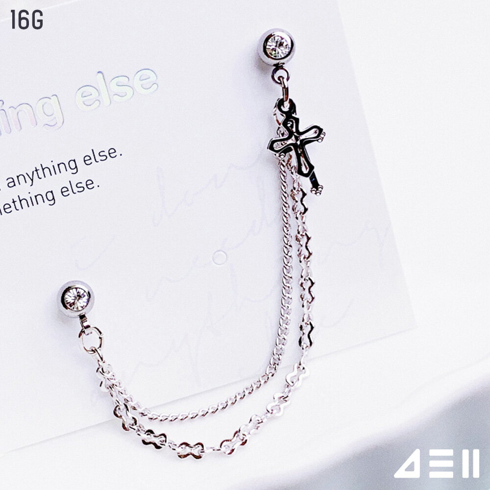 *素材(バー&amp;ボール):サージカルスチール316 *サイズ&nbsp; 十字架 1 : 6mm (幅) * 11mm (高さ) 十字架 2 : 6mm (幅) * 30mm (高さ) *チェーン長 : 6cm *製品の測定方法によっ...