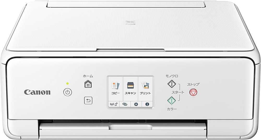 商品情報 商品状態 【印刷枚数：1899以下】【30日間返金保証付】通電・印字・スキャン機能すべて動作確認しております。印刷結果はカスレもなく良好です。付属品は、本体、電源ケーブル、オリジナルマニュアル(取扱説明書/CD-R無料ダウンロード...