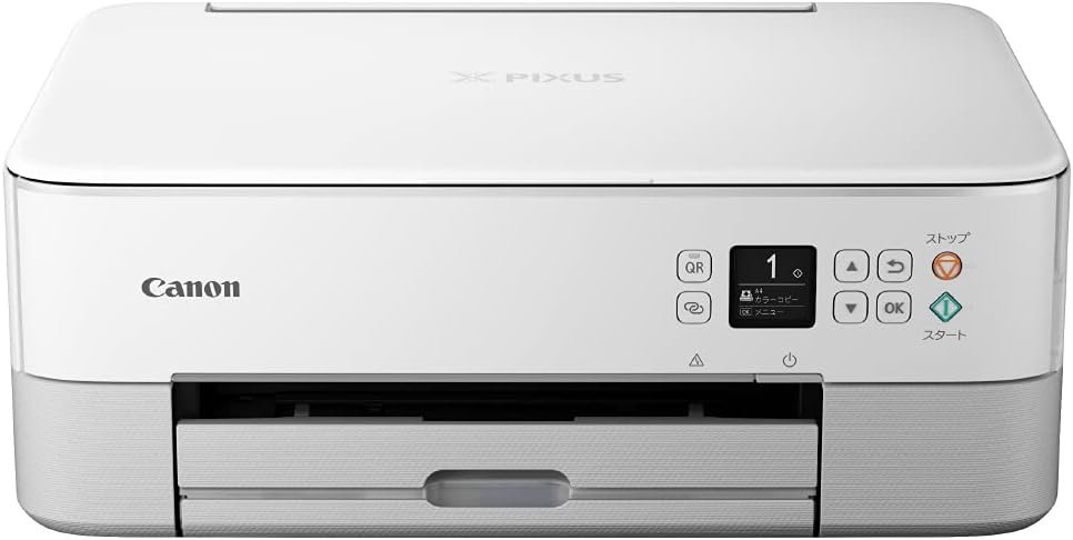 商品情報 商品状態 【印刷枚数：6335以下】【30日間返金保証付】通電・印字・スキャン機能すべて動作確認しております。印刷結果はカスレもなく良好です。付属品は、本体、電源ケーブル、オリジナルマニュアル(取扱説明書/CD-R無料ダウンロード...