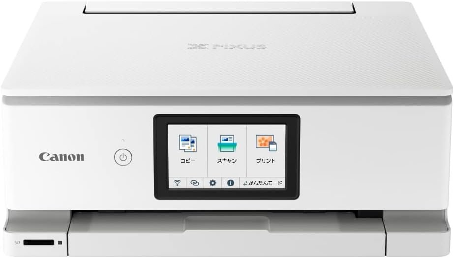 商品情報 商品状態 【30日間返金保証付】通電・印字・スキャン機能すべて動作確認しております。印刷結果はカスレもなく良好です。付属品は、本体、電源ケーブル、オリジナルマニュアル(取扱説明書/CD-R無料ダウンロードリスト付)になります。※イ...