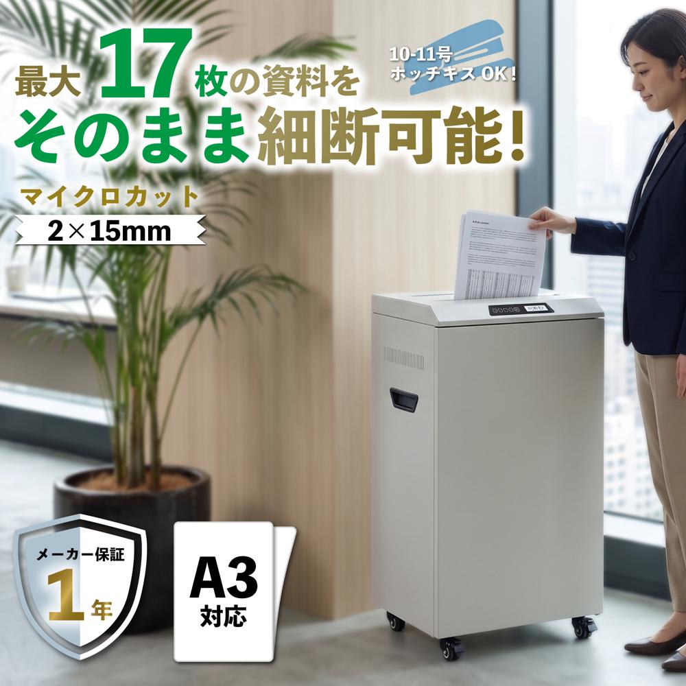 ※モニターの発色により、実際の商品と色味が若干異なる場合がございます。※モニターの発色により、実物と色味が異なる場合があります