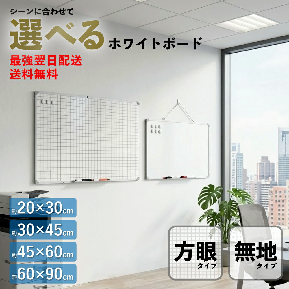 ※モニターの発色により、実際の商品と色味が若干異なる場合がございます。