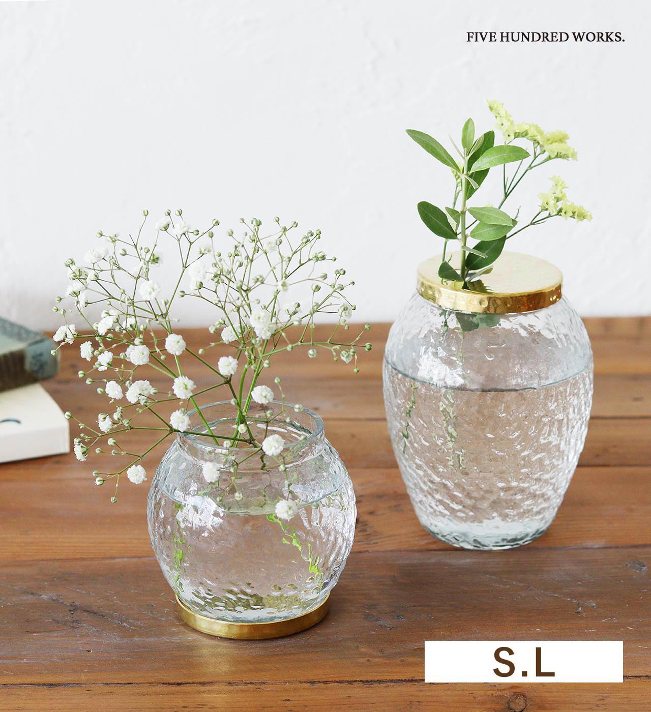 商品名 in bloom インブルーム キャニスター リサイクルガラスベース S/L ブランド Creer(クレエ) 商品仕様 ・S size：約 φ80×h75mm 重量：約 175g 素材：ガラス、ブラス(真鍮) 原産国：インド ---...