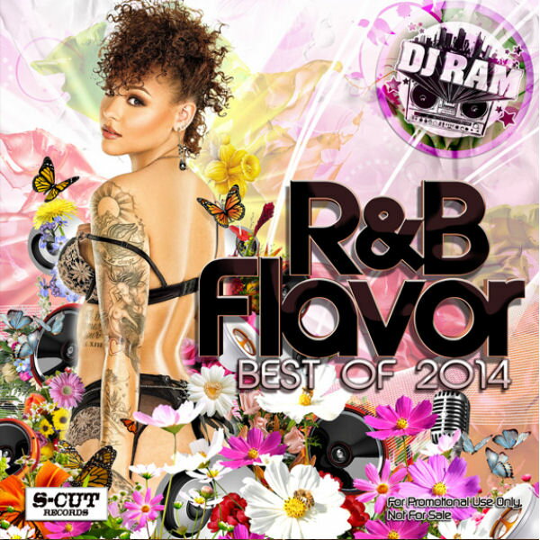 商品仕様 R&B Flavor