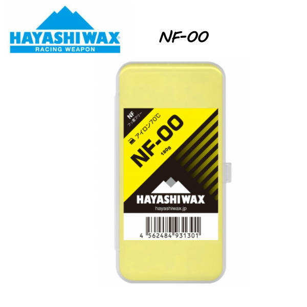 ＞その他のHAYASHI WAXアイテムを見る商品仕様 サイズ 180g 素材 アイロン 70℃ カラー O/C 商品詳細 ベース仕込・クリーニング専用ワックス。 シーズン前のベース仕込の際に最初に仕込む低温融解ワックス。 NF-01よりも...