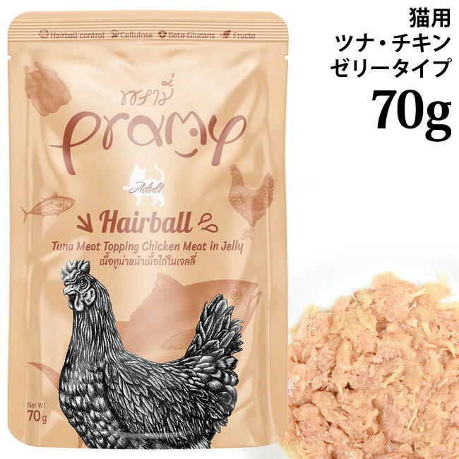 内容量 70g 原材料 マグロ肉、鶏肉、加工タピオカ澱粉、天然香料、セルロースファイバー、亜麻仁油、ゼリー粉末（カッパカラギーナン、アカシアガム、塩化カリウム）、タウリン、ビタミンE、フラクトオリゴ糖、酵母エキス、月見草油 保証分析値 粗タ...