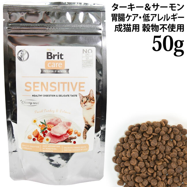内容量 50g 原材料 新鮮なターキー(26%)、乾燥サーモン(26%)、黄色エンドウ豆(16%)、ヒヨコ豆(11%)、家禽脂肪(トコフェロールで保存、8%)、乾燥チコリの根(2.5%)、乾燥リンゴ(2%)、サーモンオイル(2%)、加水分解...