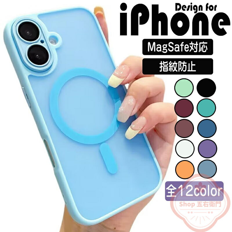 商品情報 商品名 ■iPhoneケース 製品仕様 ■材質:PC+TPU 対応機種 ■iphone17promax ■iphone17air ■iphone17pro ■iphone17 ■iphone16e ■iphone16promax ...