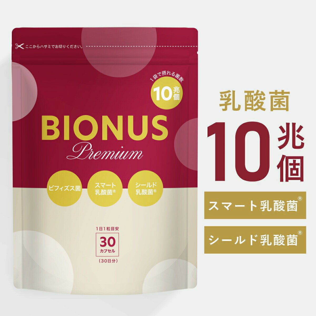 うれしい「送料無料」 ※「ネコポス・メール便（ポスト投函）」対応可 ・お届け日時はご指定いただけません。 ・対応サイズを超える場合は自動的に宅配便配送へ振替となります。 ※宅配業者はご選択いただけません。 ※転売目的でのご注文はご遠慮いただ...