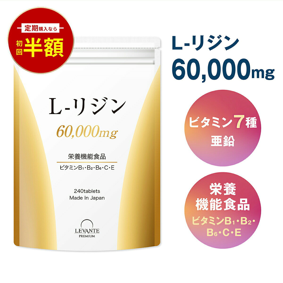 ※うれしい「送料無料」 ※「メール便（ポスト投函）」対応可 ・お届け日時はご指定いただけません。 ・対応サイズを超える場合は自動的に宅配便配送へ振替となります。 ※宅配業者はお選びいただけません。 ※転売目的でのご注文はご遠慮いただいており...