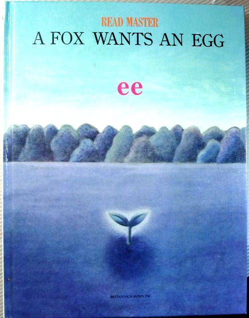 【中古】READ MASTER A FOX WANTS AN EGG。 言語：英語。発行所：日本ブリタニカ。1977年1月発行。商品サイズ28.1×21.7×1.1cm。39p。【中古】READ MASTER A FOX WANTS AN ...