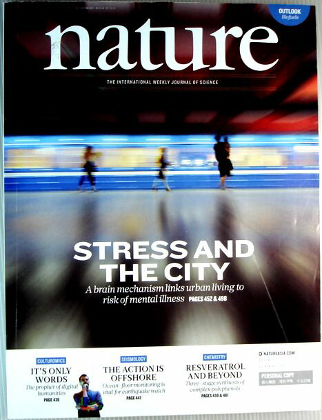 【中古】nature　2011年6月23日号。 言語：英語。発行所：ネイチャー・ジャパン。商品サイズ：27.6×21×0.6 cm。【中古】nature　2011年6月23日号。 【コンデション＝良い】定価9,560円。表紙、中身は破れや書...