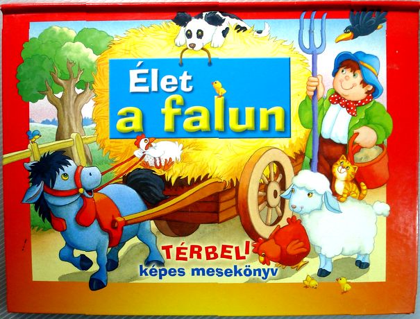 【中古】&Eacute;let a falun　ポップアップ絵本。 著者：brown watson。2004年発行。商品サイズ：26.2×19.6×1 cm。【中古】&Eacute;let a falun　ポップアップ絵本。 【コンデション...