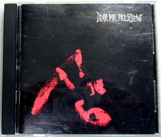 【中古CD】Dear Mr. President。 レーベル：Atlantic。【中古CD】Dear Mr. President。 レーベル：Atlantic。 【コンデション＝ほぼ新品】【レンタル落ちではありません】デスク（盤面綺麗です）...