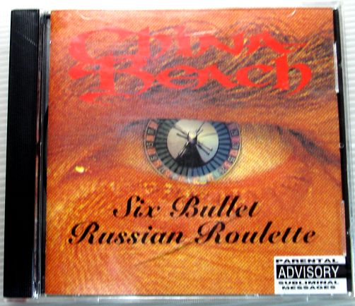 【中古CD】チャイナ・ビーチ。 チャイナ・ビーチ。レーベル：テイチクエンタテインメント。 (1994/10/21)　収録時間：50 分。【中古CD】チャイナ・ビーチ。 チャイナ・ビーチ。レーベル：テイチクエンタテインメント。 (1994/1...