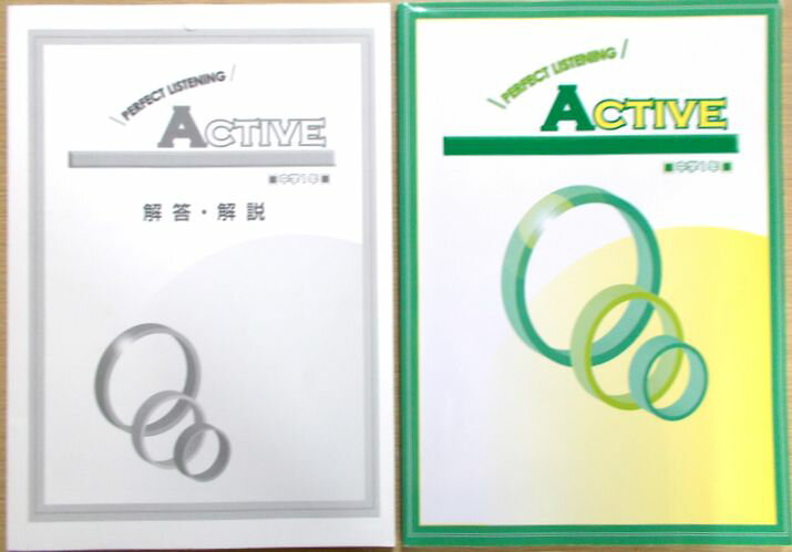 AVTINE　中学1年。 商品サイズ：29.8×21×0.6 cm。82p。 【CONTENTS】※画像をご確認下さい。 【コンデション＝非常に良い】別冊解答・解説付き。問題集中身は見た限り書き込みはありません。AVTINE　中学1年。 商...