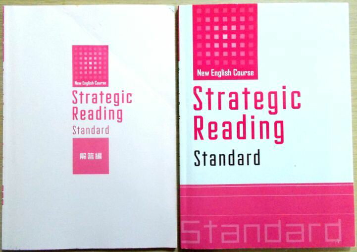 【あす楽】New English Course Strategic Reading Standard。 商品サイズ：25.8x18.2 x 0.8 cm。134。 【もくじ】※画像をご確認ください。 【コンデション＝良い】別冊解答編付き（表...