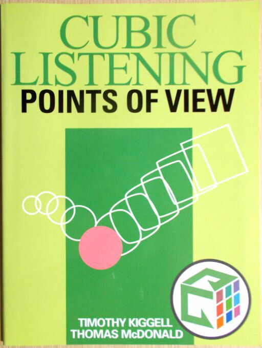 【あす楽】CUBIC LISTENING Point of View リスニングの小箱10分間シリーズ。 発行所：マクミランランゲージハウス。2007年発行。商品サイズ：24.7×18.7×0.4 cm。40p。 【CONTENTS】※画像...