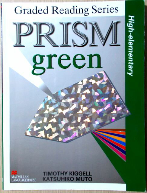 【あす楽】PRISM green Graded Reading Series。 発行所：マクミランランゲージハウス。2011年発行。商品サイズ：24.7×18.7×0.7 cm。90p。 【CONTENTS】※画像をご確認下さい。 【コンデ...
