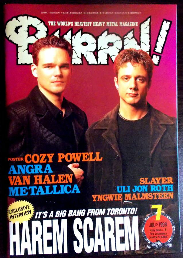 【あす楽】BURRN!（バーン）　1998年7月号。 発行所：シンコー・ミュージック。商品サイズ：29.8×21×0.8 cm。198 p。 【コンデション＝非常に良い】中身は見た限り破れや書き込みはありません。【あす楽】BURRN!（バー...