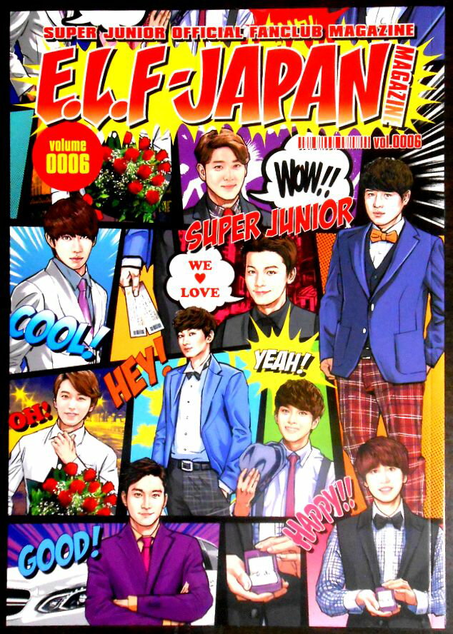E.L.F-JAPAN MAGAZINE SUPER JUNIOR VOL.0006。 発行所：エイベックス。サイズ；29.8×21.4×0.5cm。 【コンデション＝ほぼ新品】見た限り書き込みはありません。E.L.F-JAPAN MAGA...