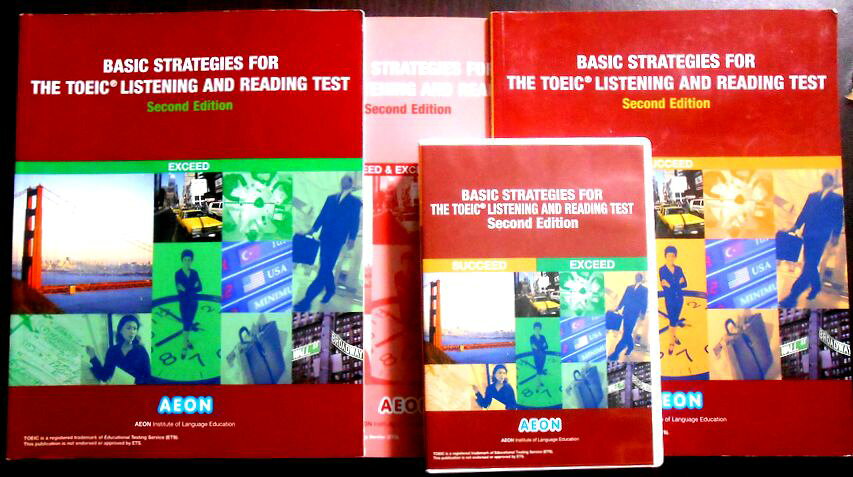 【あす楽・送料無料】【中古】AEON BASIC STRATEGIES FOR THE TOEIC LISTENING & READING TEST Second Edition　2冊　CD5枚付。　 1.聞いているTOEICに対するイオン...