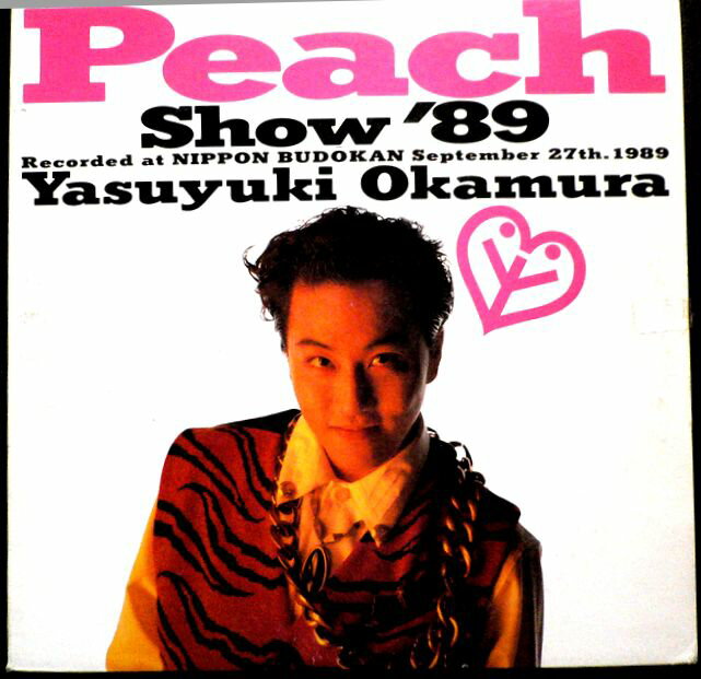 【送料無料　あす楽】【中古LDレーザーディスク】岡村靖幸　Peach Show ’89　全15曲。 発売元：EPIC/SONY。1989年。 【曲目】※画像をご確認ください。 【コンデション＝良い】帯なし。LD盤面キズなく奇麗です。ジャケッ...
