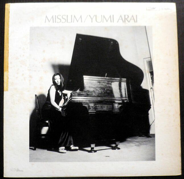【送料無料　あす楽】【中古LPレコード】荒井由実　MISSLIM（ミスリム）　「やさしさに包まれたなら」など全10曲。 発売元：東芝EMI。1974年。 1 生まれた街で 2 瞳を閉じて 3 やさしさに包まれたなら 4 海を見ていた午後 5...