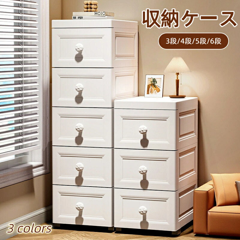 メーカー希望小売価格はメーカーカタログに基づいて掲載しています【強化耐荷重設計】大人の体重にもしっかり対応します。安定した使用感、お子様からご家族まで、安心してお使いいただけます。 【スライド式ローラー設計】回転する滑らかなキャスターを搭載...