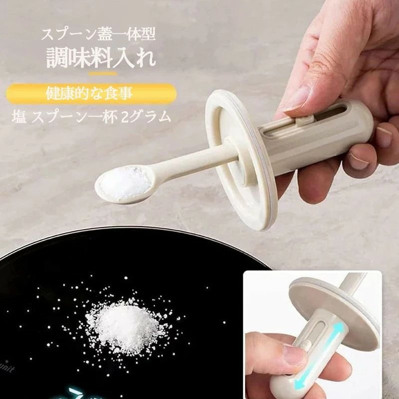 メーカー希望小売価格はメーカーカタログに基づいて掲載していますモニターの設定や光線、撮影角度などの原因で色合いが異なる場合もあります。 測り方によって、サイズには若干な誤差がある場合もあります