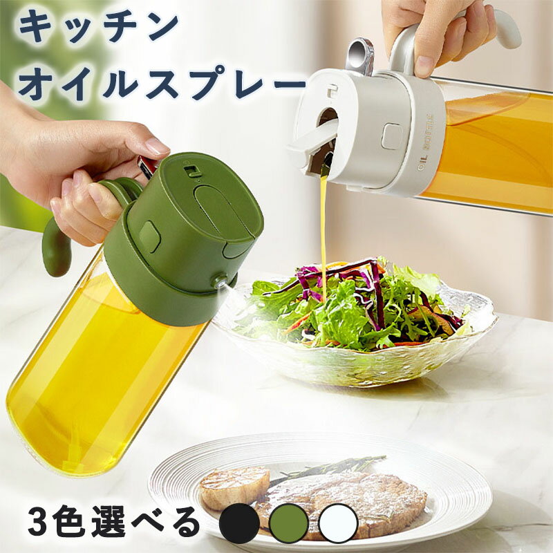 メーカー希望小売価格はメーカーカタログに基づいて掲載しています※一つ一つ丁寧に検品をし、水通しを行なっております。初めてお使いの際に水が出てくる場合がございます。必ず洗ってご使用ください。万が一口に入っても問題ありませんのでご安心ください。...