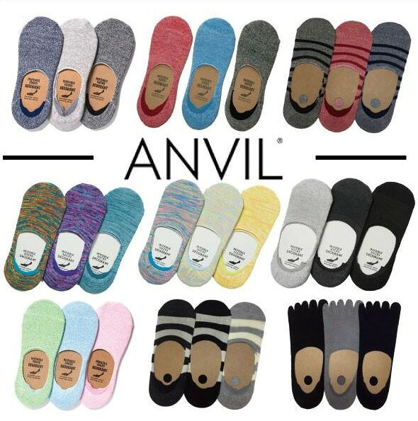 > > > > メンズ アンビル ANVIL ショートソックス くるぶし アンビル ANVIL くつした 3足セットカバーソックス M:25-27cm メンズ アンビル ANVIL ショートソックス くるぶし アンビル ANVIL くつした...