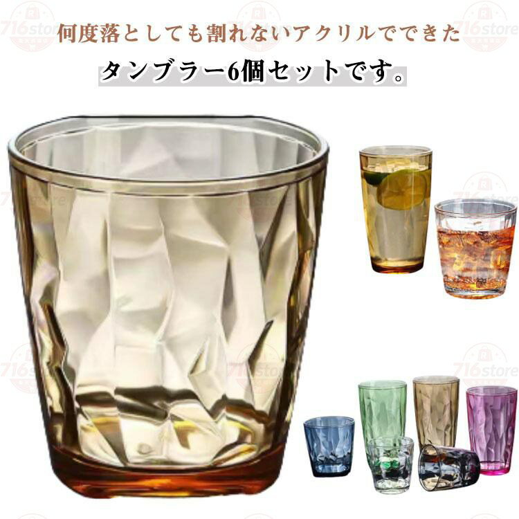 210ml 310ml 490ml メーカー希望小売価格はメーカーサイトに基づいて掲載しています