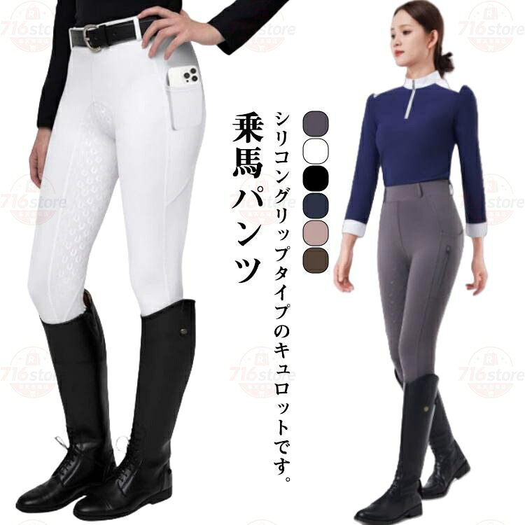 タイプ1：Sおすすめ身長145-155 ウエスト60 ヒップ82 着丈87Mおすすめ身長150-160 ウエスト65 ヒップ87 着丈89.5Lおすすめ身長155-165 ウエスト70 ヒップ92 着丈92XLおすすめ身長160-170 ウ...