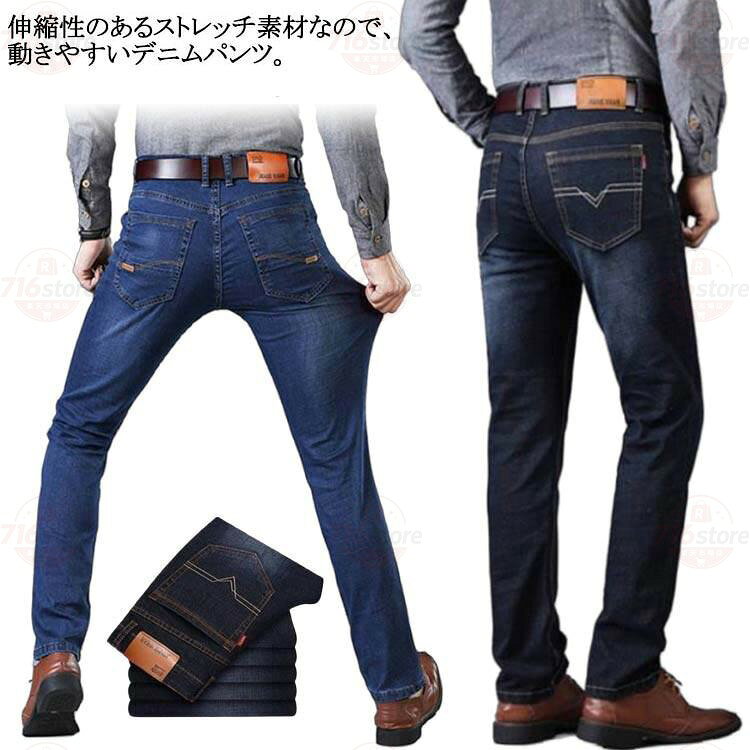 28ウエスト70cm おすすめ体重45-50kg29ウエスト73cm おすすめ体重52.5-55kg30ウエスト77cm おすすめ体重57.5-59.5kg31ウエスト80cm おすすめ体重60-62.5kg32ウエスト83cm おすすめ体...
