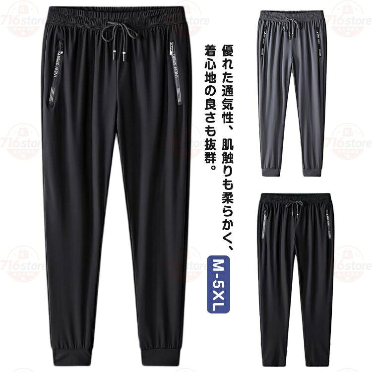 Mおすすめ体重37.5-47.5kgLおすすめ体重47.5-55kgXLおすすめ体重55-65kg2XLおすすめ体重65-75kg3XLおすすめ体重75-82.5kg4XLおすすめ体重82.5-90kg5XLおすすめ体重90-100kg