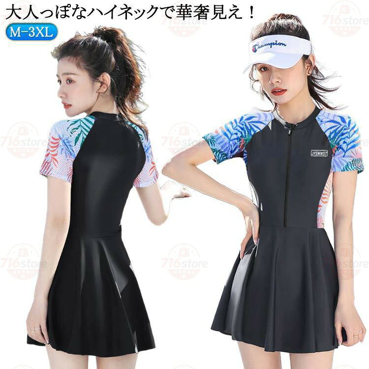 M L XL 2XL 3XL