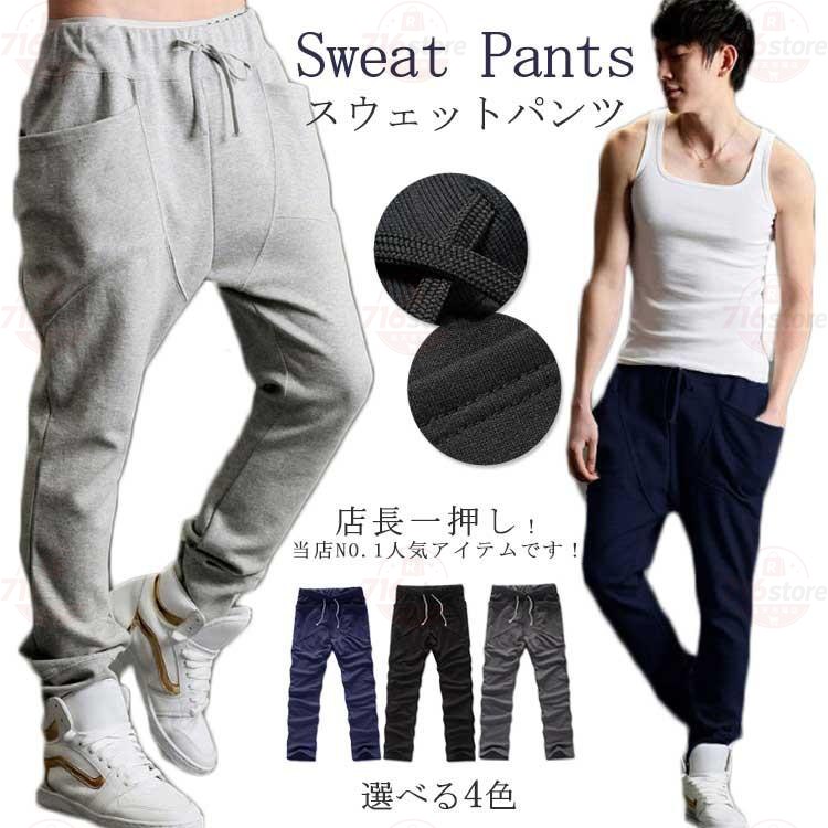 コットン ポリエステル メーカー希望小売価格はメーカーサイトに基づいて掲載しています