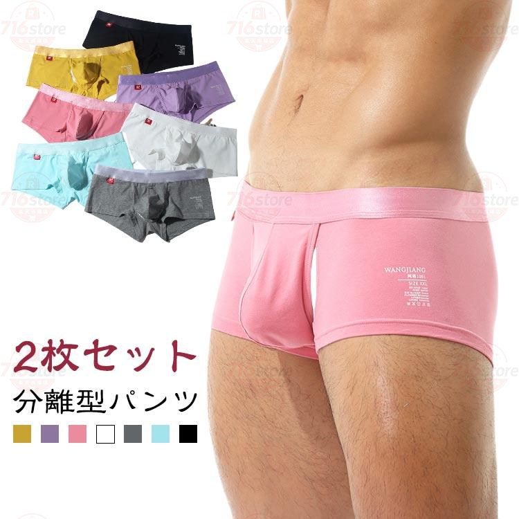 Mおすすめ体重45-55kg　Lおすすめ体重55-65kg　XLおすすめ体重65-75kg　2XLおすすめ体重75-85kg　3XLおすすめ体重85-95kg　