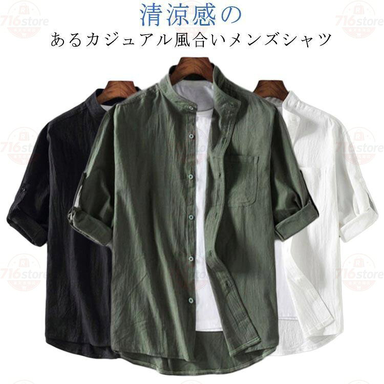 ※サイズ表の実寸法は商品によって1-3cm程度の誤差がある場合がございます。 メーカー希望小売価格はメーカーサイトに基づいて掲載しています