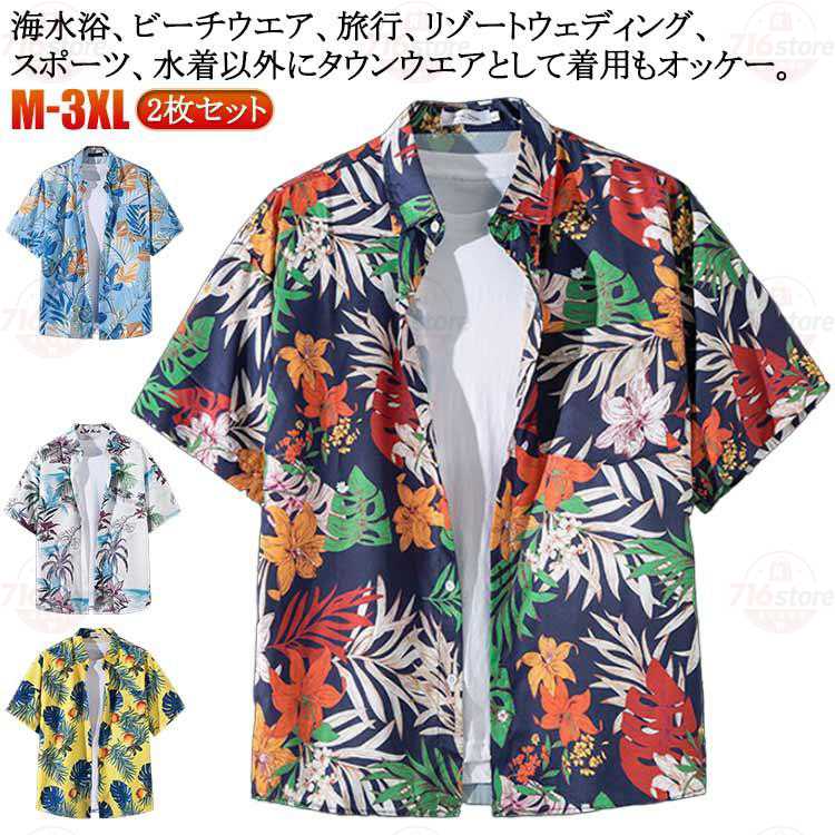 ※サイズ表の実寸法は商品によって1-3cm程度の誤差がある場合がございます。