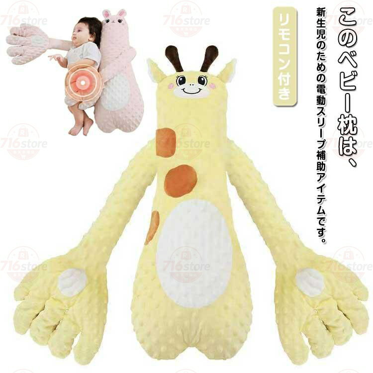 サイズ約70cm （手計測のため多少の誤差が生じる場合がございます）