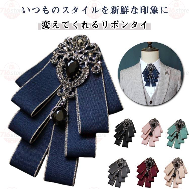 サイズ：写真通り※サイズ計測には誤差が生じます。