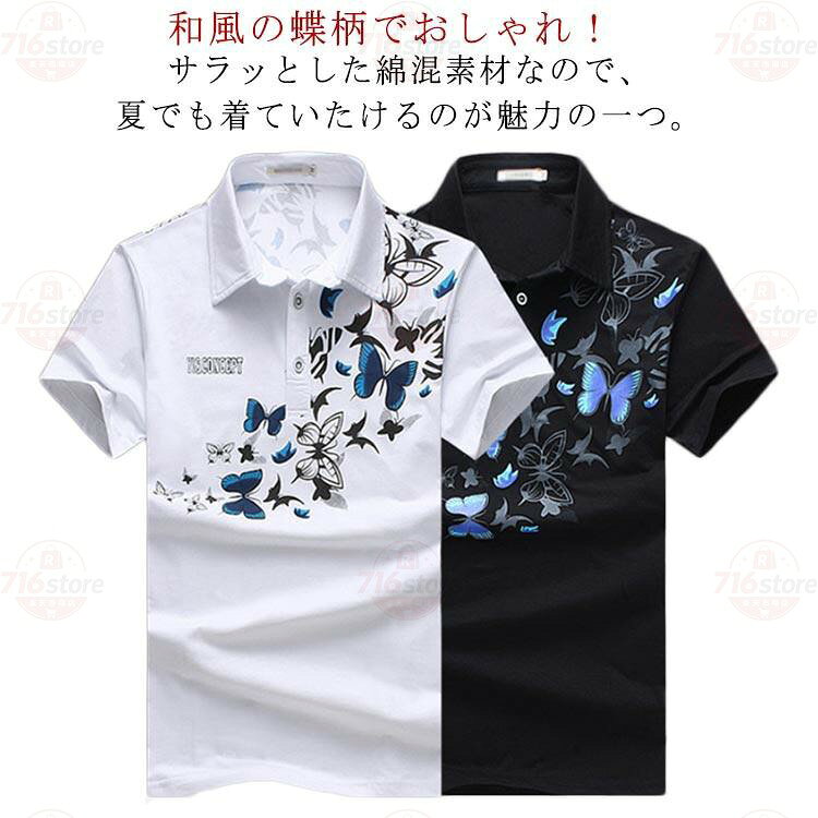 ※サイズ表の実寸法は商品によって1-3cm程度の誤差がある場合がございます。