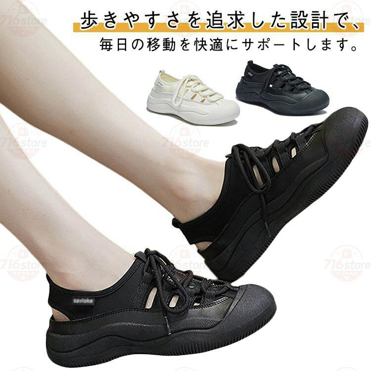 ヒール：約3cm 35(22.5cm) 36(23.0cm) 37(23.5cm) 38(24.0cm) 39(24.5cm) 40(25.0cm)※測定方法によって誤差が生じますので、予めご了承下さい。