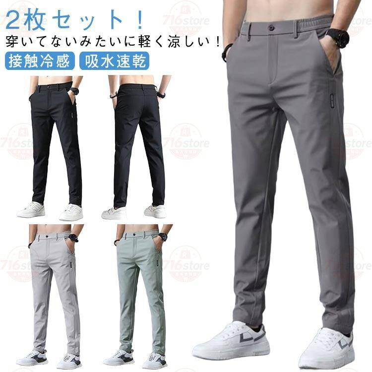 ※サイズ表の実寸法は商品によって1-3cm程度の誤差がある場合がございます。