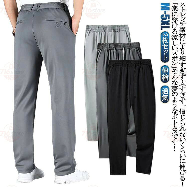 M:適応体重40-50kg 適応身長160-170cm 　 L:適応体重50-57.5kg 適応身長160-175cm 　 XL:適応体重57.5-67.5kg 適応身長170-180cm 　 2XL:適応体重67.5-75kg 適応身長1...