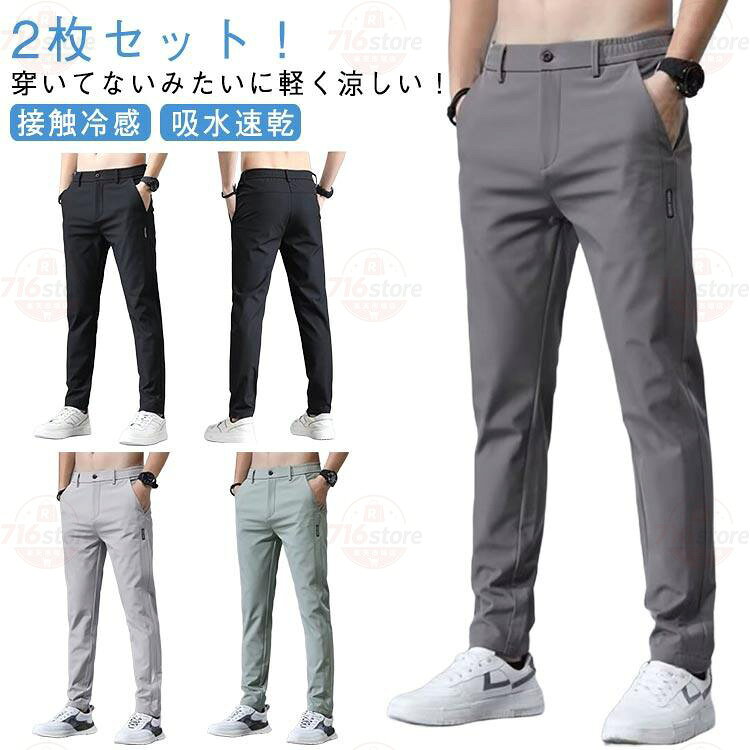 ※サイズ表の実寸法は商品によって1-3cm程度の誤差がある場合がございます。